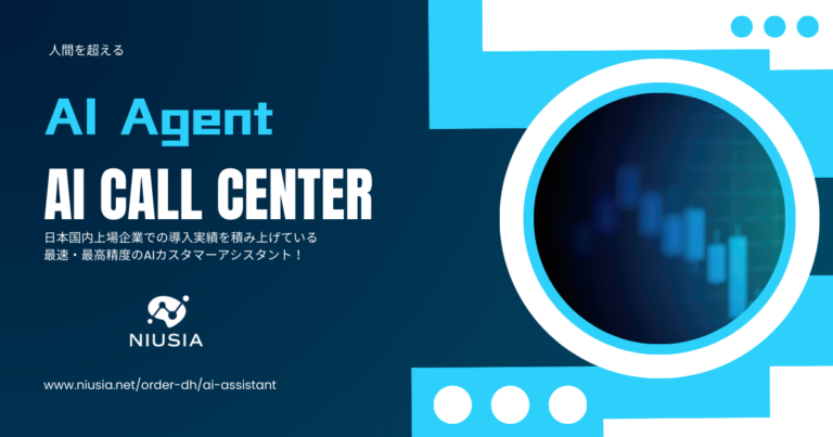 Cluely’s ARR doubled in a week to $7M, founder Roy Lee says. But rivals are coming. - 株式会社AB AI